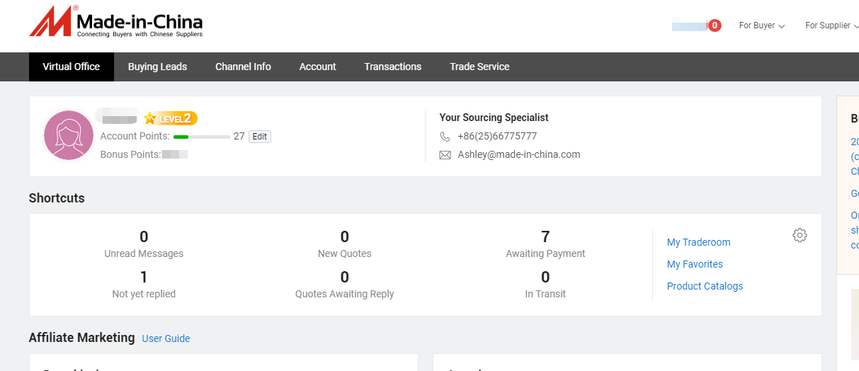 Buyer's Guide | Made-in-China.com